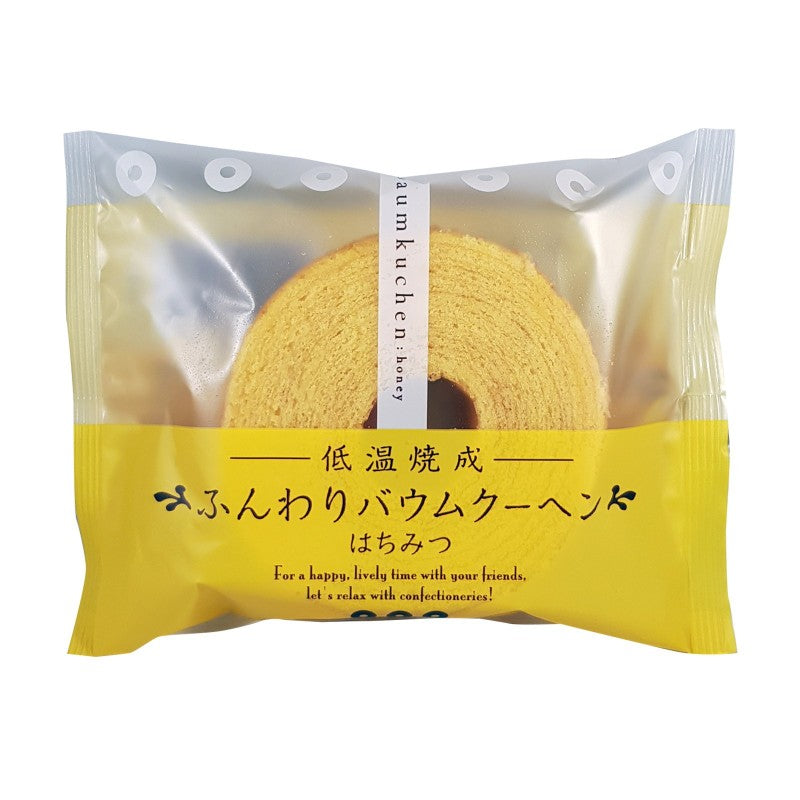 Gâteau roulé Baumkuchen honey - miel 60G – Funso shop